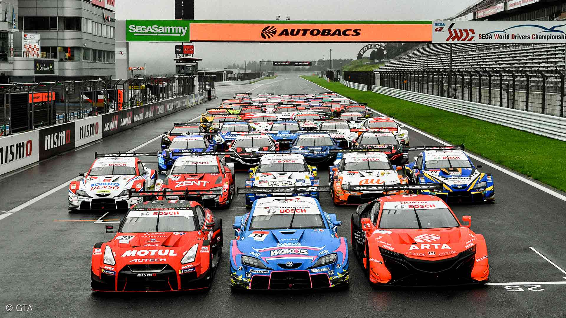 GTC Super GT Registration Form - GT Champions